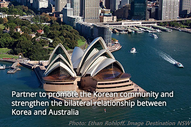 Consulate General of the Republic of Korea in Sydney