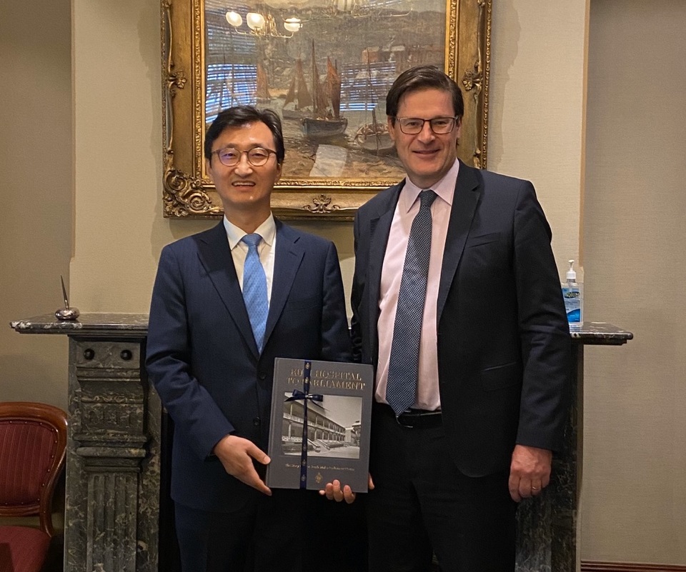 Consulate General of the Republic of Korea in Sydney